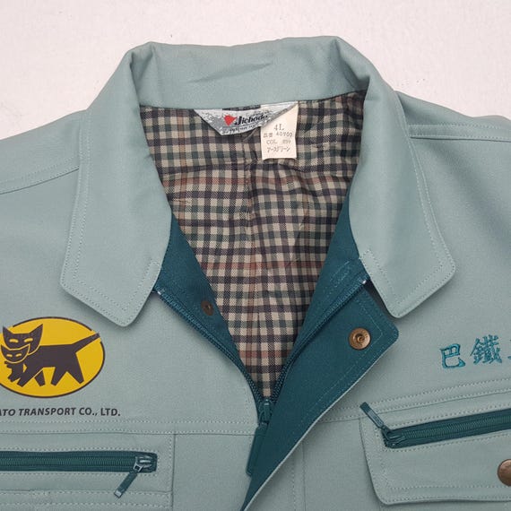 Vintage Yamato Transport Japanese Custom Staff Jacket - Gem