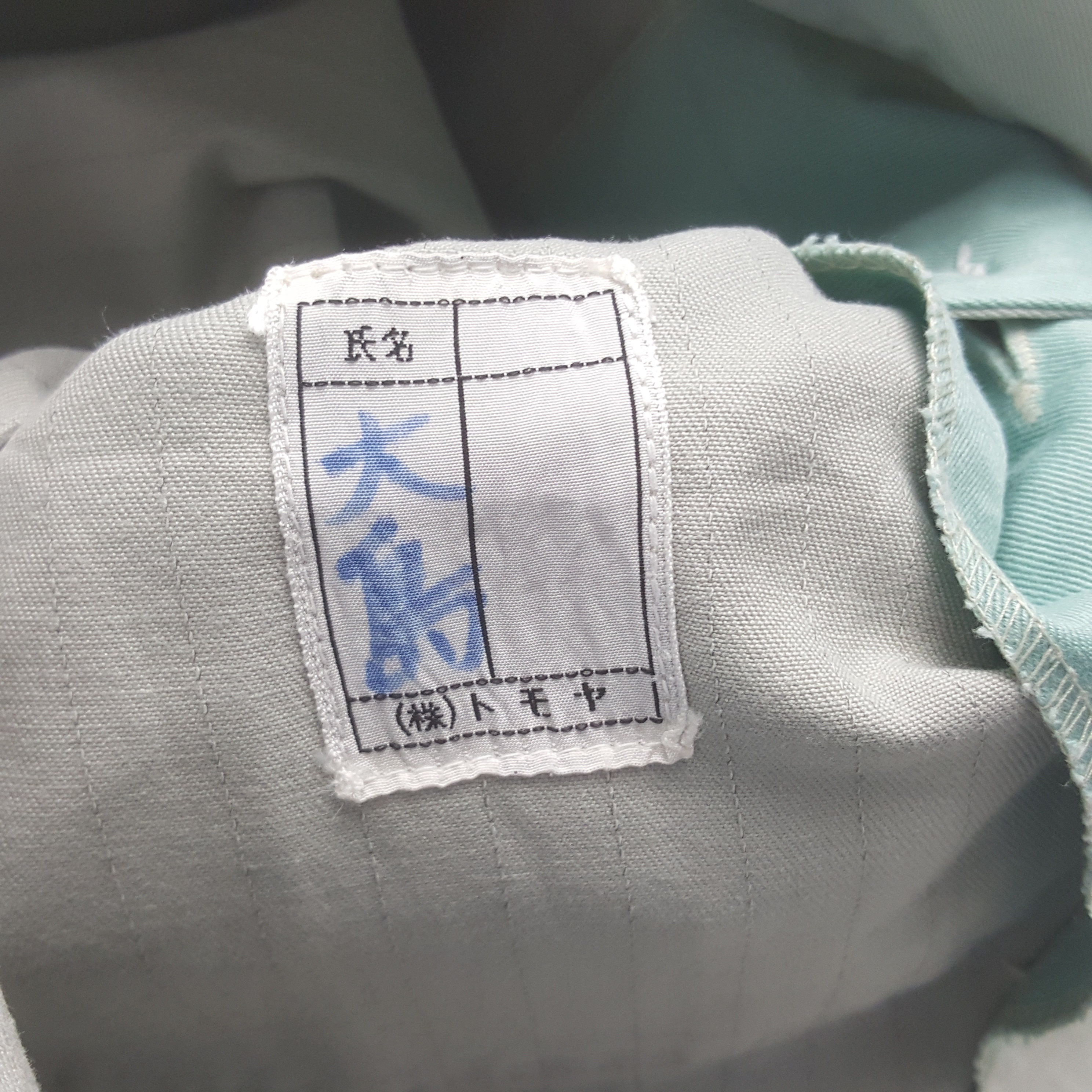 Vintage Kawasaki Japanese Racing Motorsports Uniform Jacket - Etsy