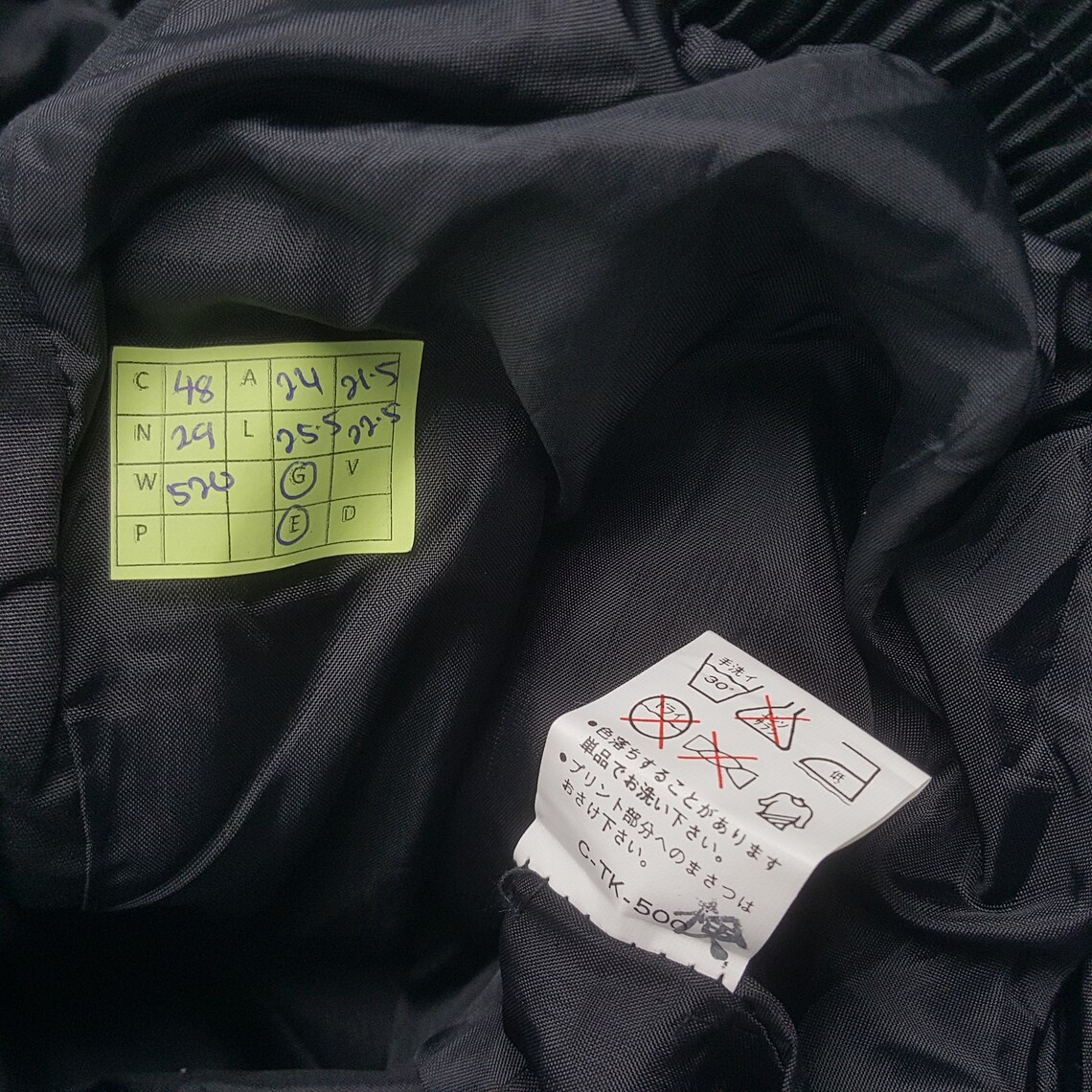 Vintage Sony Recording Media Staff Uniform Jacket - Etsy