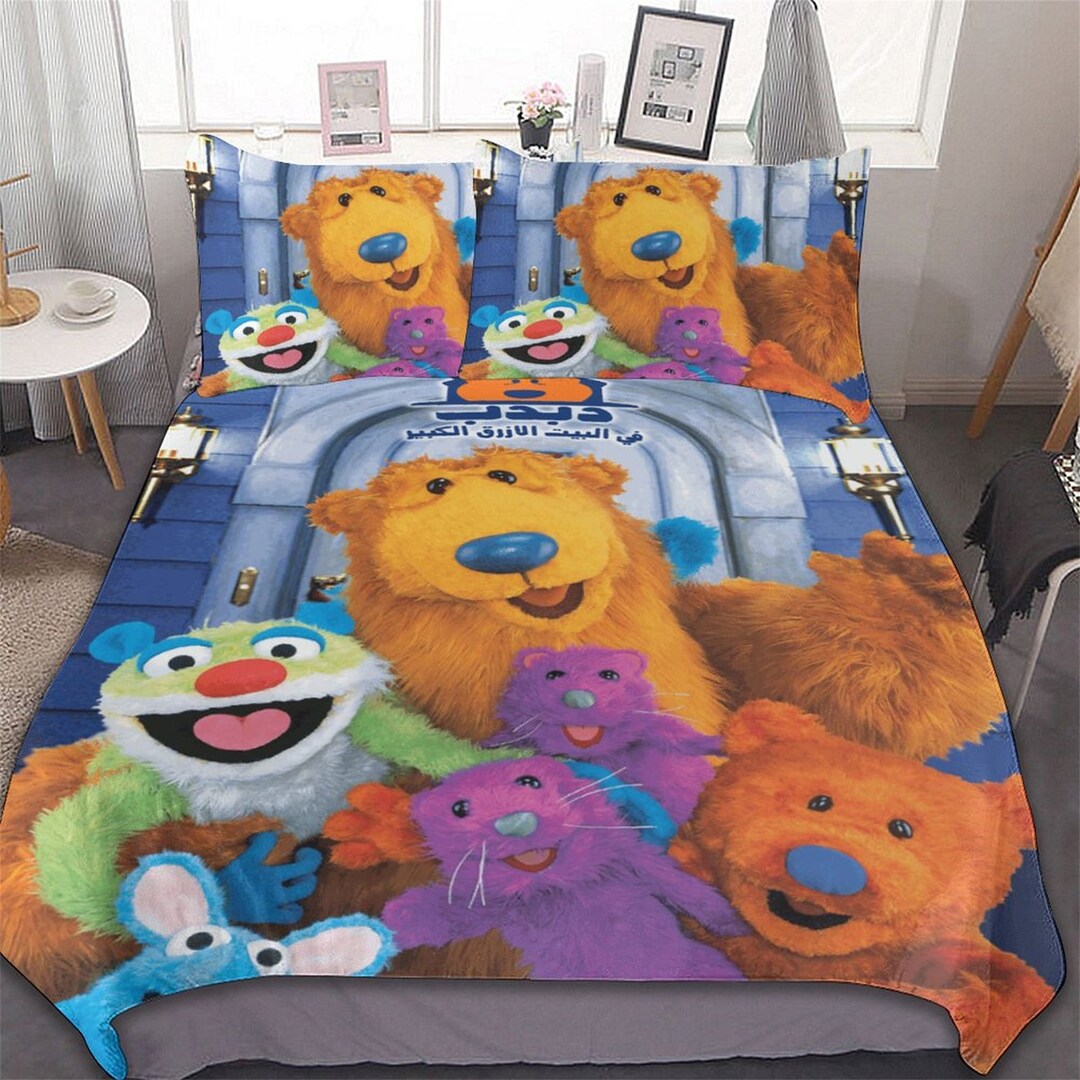 Disney Barney & Friends Plaid Washable Cotton Matting Bed Three Piece ...