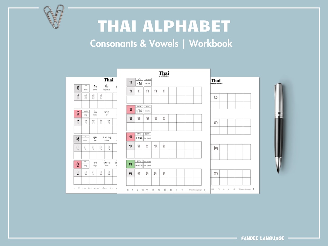 Thai Alphabet Vowels and Consonants Worksheets Notebook Digital ...