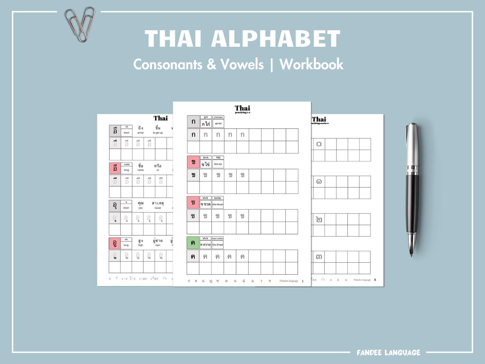 Thai Alphabet Vowels and Consonants Worksheets Notebook Digital ...