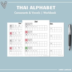 Thai Alphabet Vowels and Consonants Worksheets Notebook Digital ...