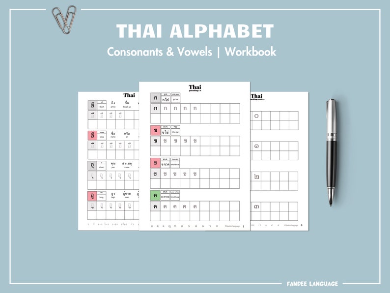 Thai Alphabet Vowels and Consonants Worksheets Notebook Digital ...