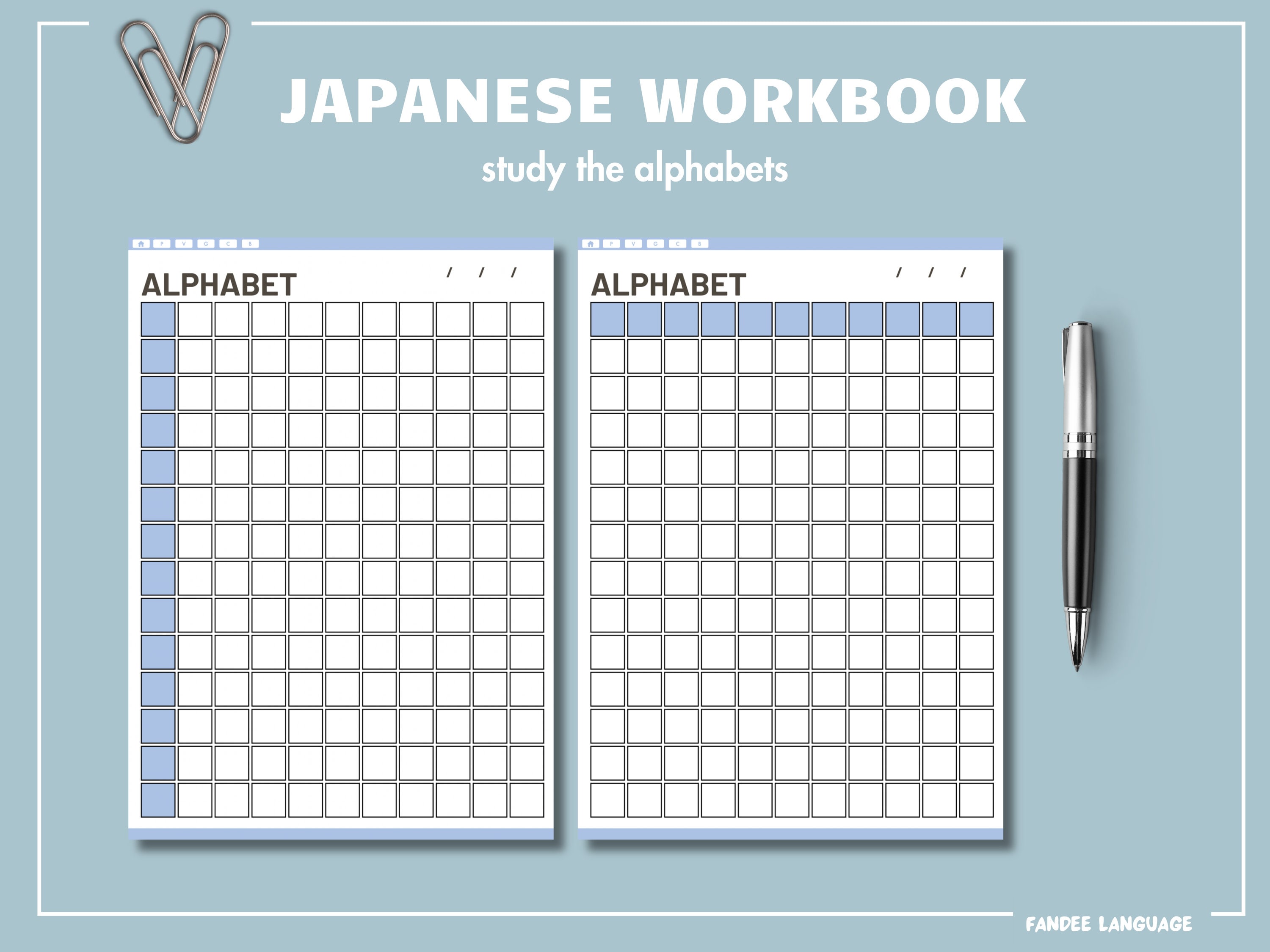 Japanese All-in-one Workbook | Kanji | Vocabulary Worksheets | Grammar ...