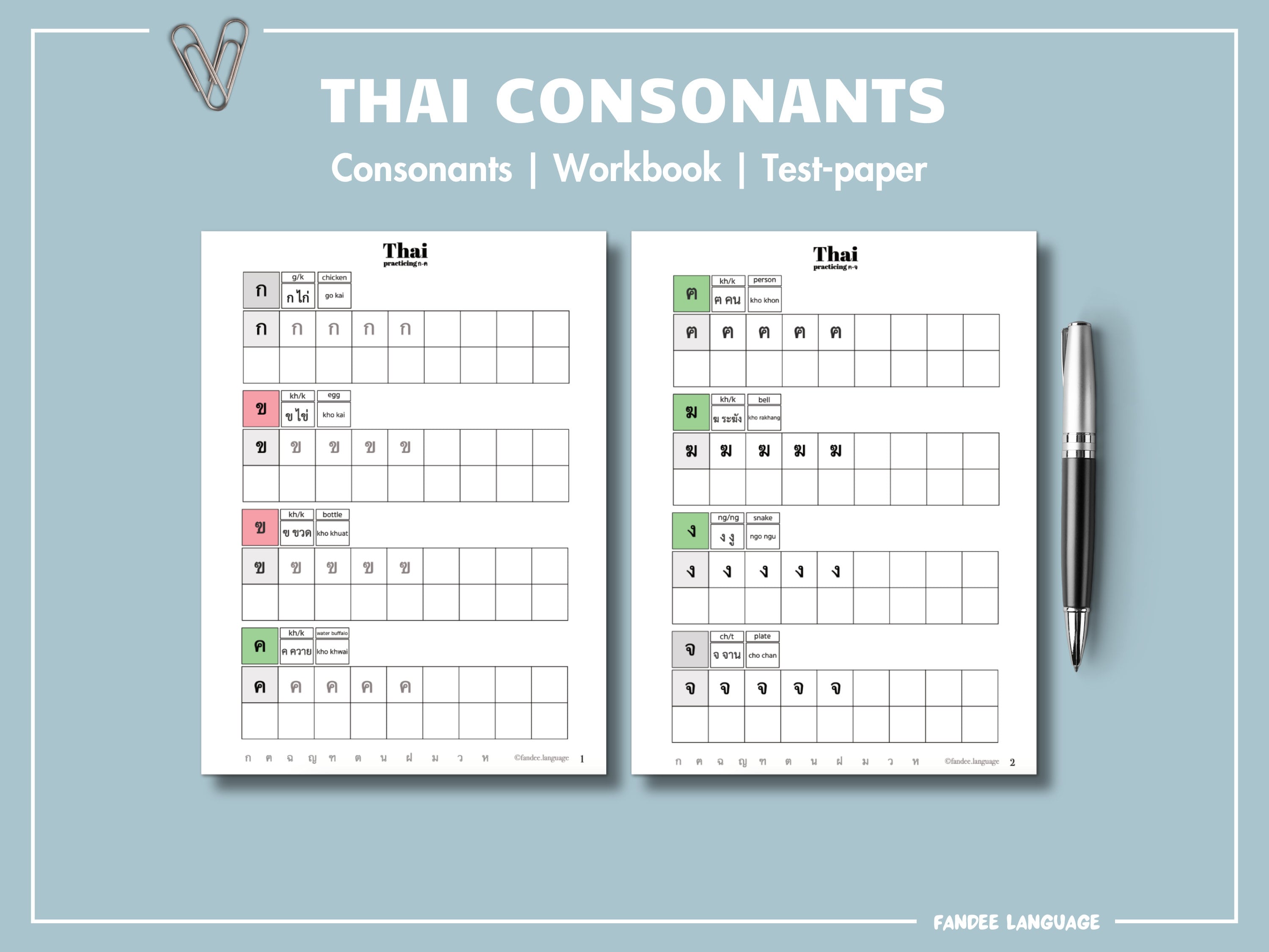 Thai Alphabet (Consonants) Practice Worksheets Notebook Digital ...
