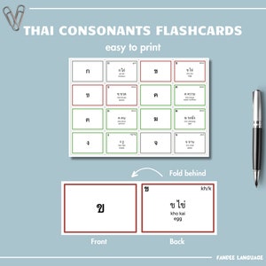 Thai Alphabet Consonants Flashcards DIGITAL DOWNLOAD | Study Thai ...