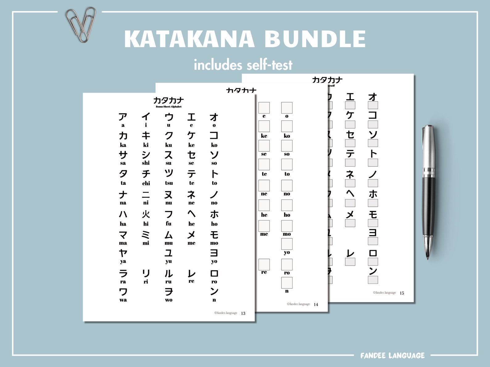 Japanese Alphabet Katakana Bundle Worksheets & Flashcards | Digital ...