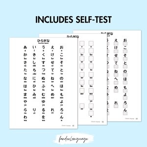 Japanese Alphabet Hiragana Bundle Worksheets & Flashcards - Etsy.de