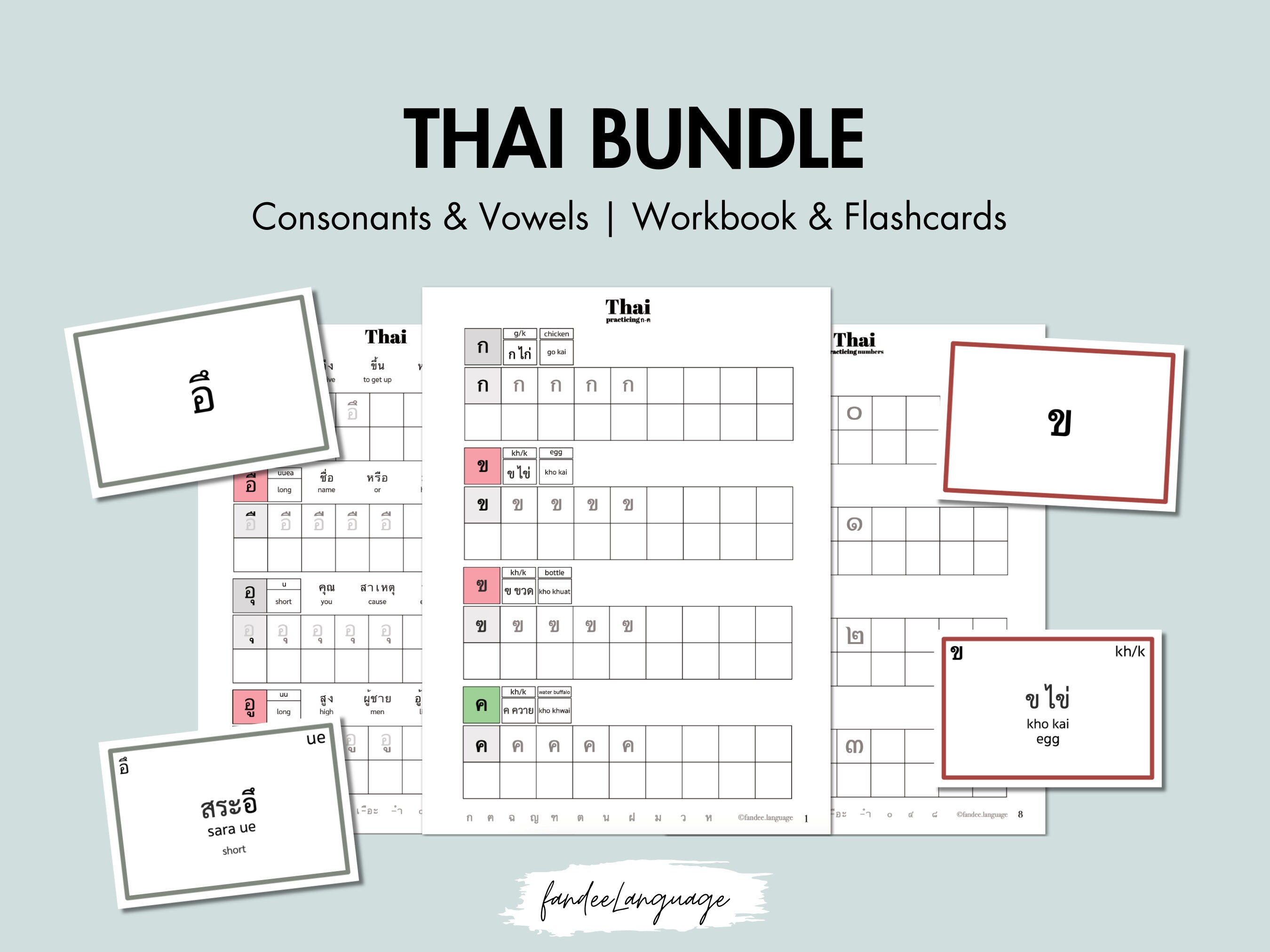 Thai Study Bundle Vowels and Consonants With Workbook and Flashcards ...