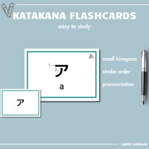 Japanese Katakana Alphabet 104 Flashcards DIGITAL DOWNLOAD | Study ...