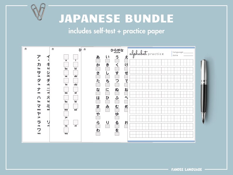 Japanese Study Bundle Workbook & Flashcards | Study Hiragana and ...