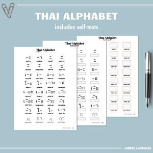 Thai Alphabet Vowels and Consonants Worksheets Notebook | Test Yourself ...