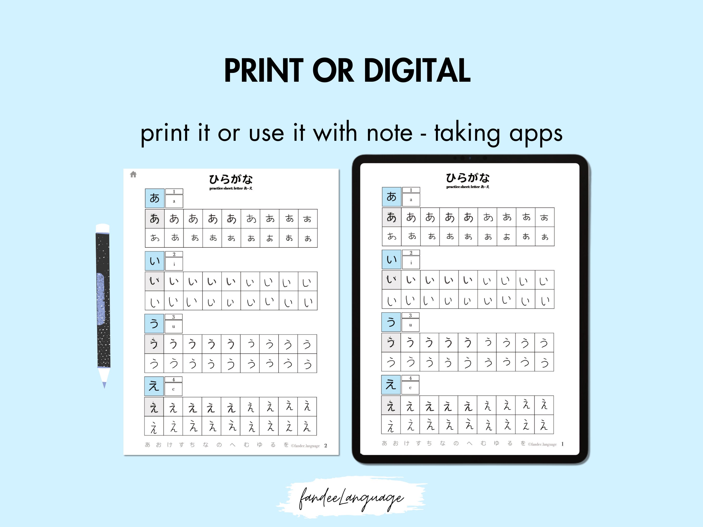 Japanese Alphabet Hiragana Bundle Worksheets & Flashcards - Etsy.de