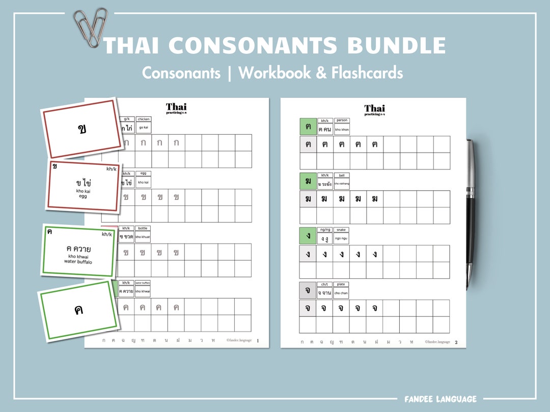 Thai Consonants Bundle Workbook and Flashcards Digital Download | Test ...