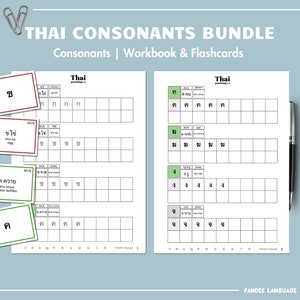 Thai Consonants Bundle Workbook and Flashcards Digital Download Test ...