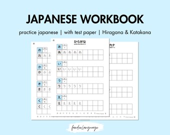 Japanese Number Flash Cards Printable PDF - Etsy