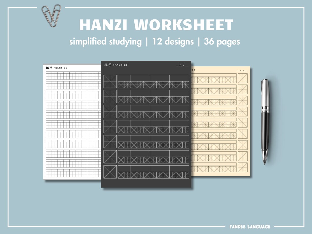 Practice Hanzi Worksheet | Tian Zi Ge and Mi Zi Ge Paper | 36 ...
