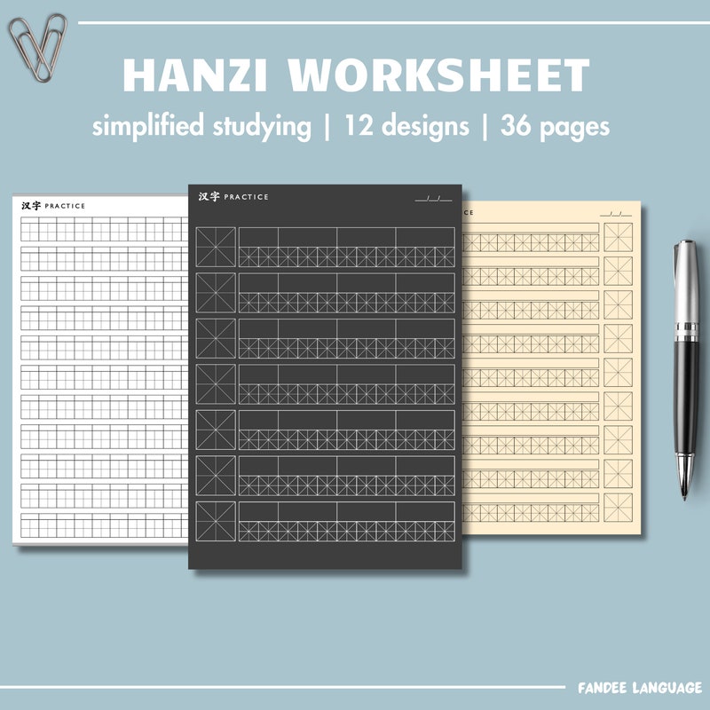 Hanzi Worksheet - Etsy