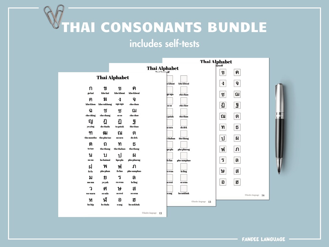 Thai Consonants Bundle Workbook and Flashcards Digital Download | Test ...
