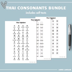 Thai Consonants Bundle Workbook and Flashcards Digital Download Test ...