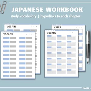 Japanese All-in-one Workbook | Kanji | Vocabulary Worksheets | Grammar ...