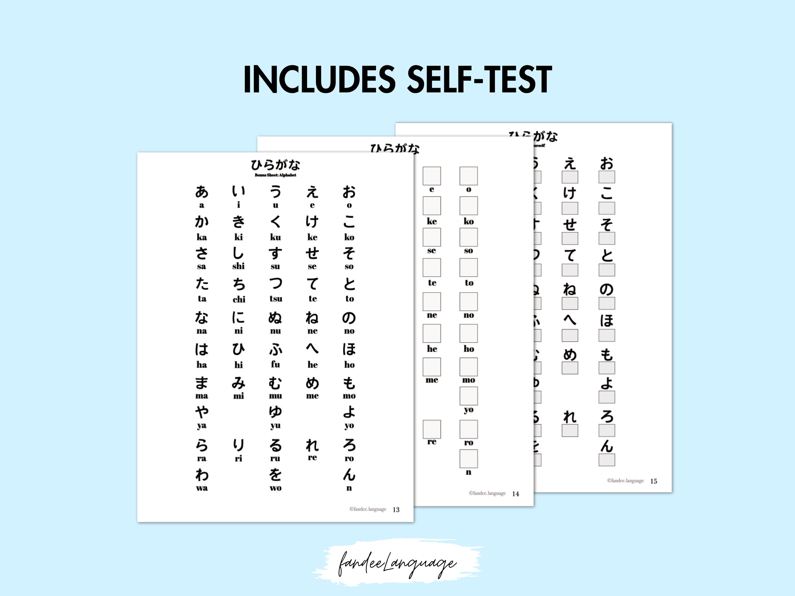 Hiragana Practice Worksheets Notebook Test Yourself and Alphabet Sheets ...