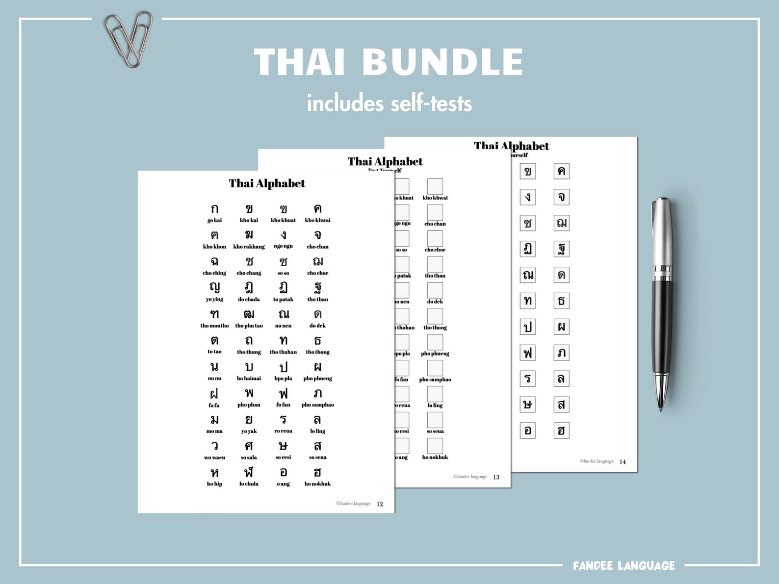 Thai Study Bundle | Vowels and Consonants with Workbook and Flashcards ...