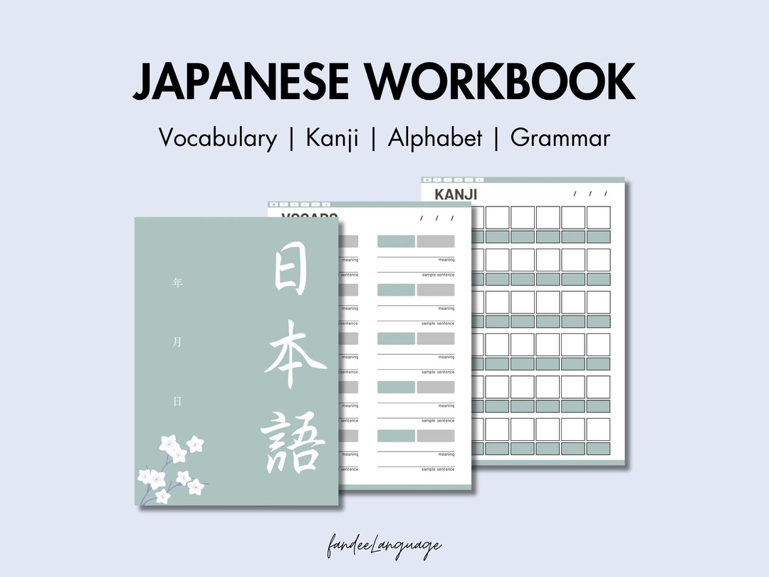 Japanese All-in-one Workbook Kanji Vocabulary Worksheets Grammar Study ...
