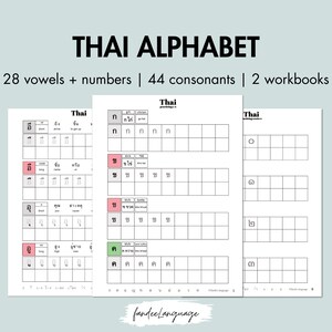 Thai Alphabet Vowels and Consonants Worksheets Notebook Digital ...