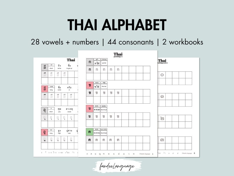 Thai Alphabet Vowels and Consonants Worksheets Notebook Digital ...