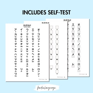 Katakana Practice Worksheets Notebook Test Yourself and - Etsy