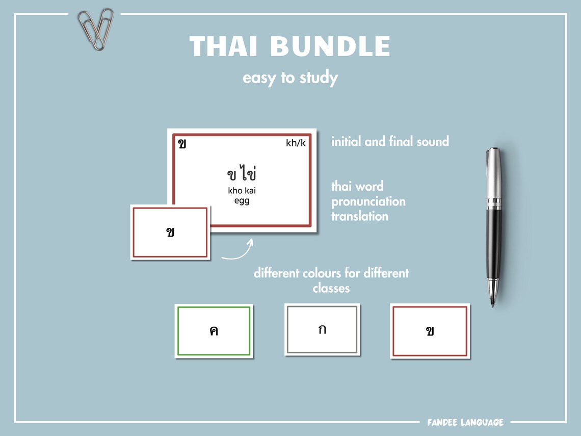 Thai Study Bundle | Vowels and Consonants with Workbook and Flashcards ...