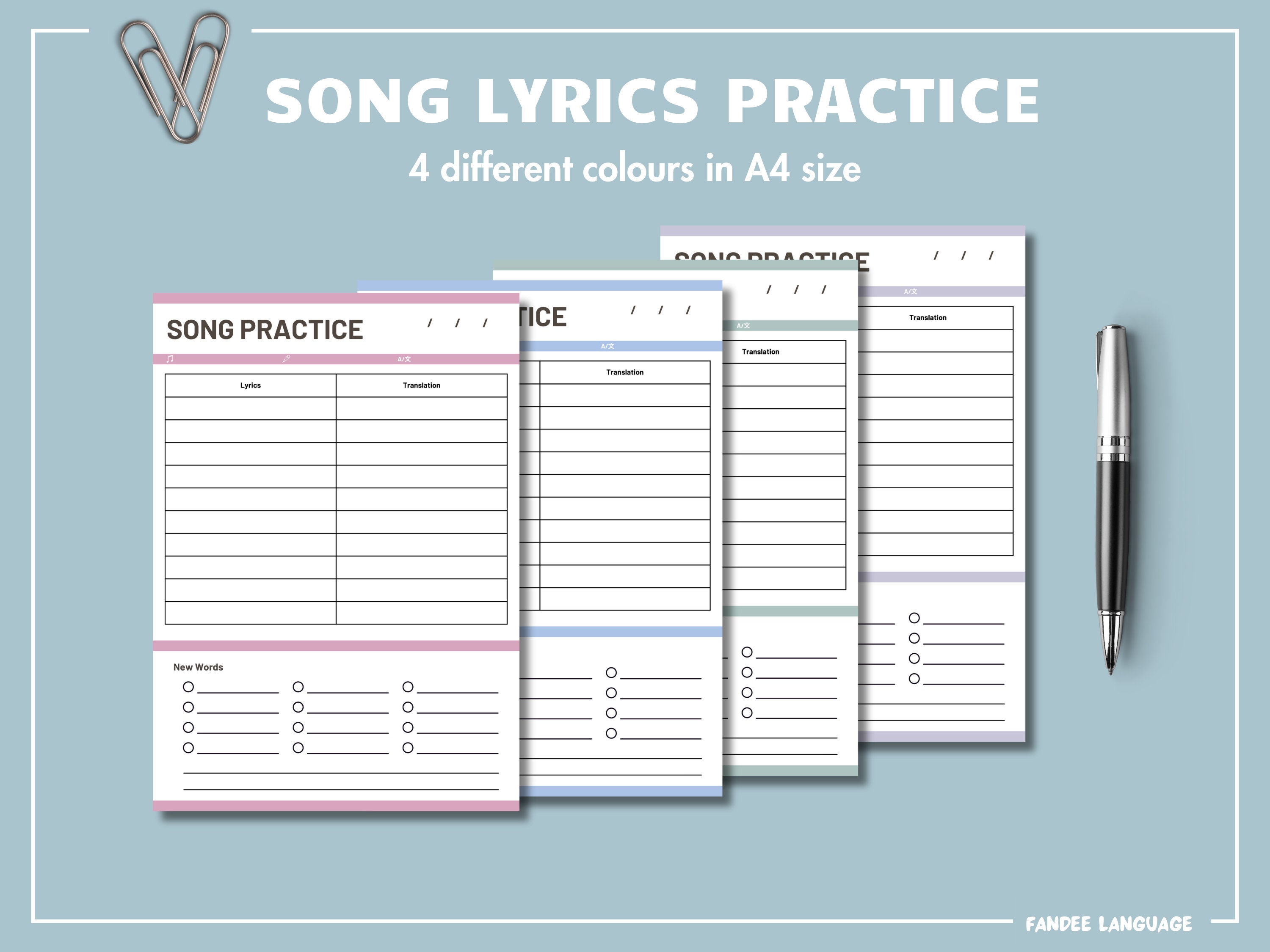Song Lyric Study Worksheet in 4 Colors | for Languages With ...