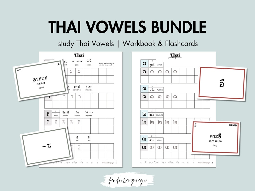 Thai Alphabet Vowel Bundle Workbook and Flashcards Digital - Etsy