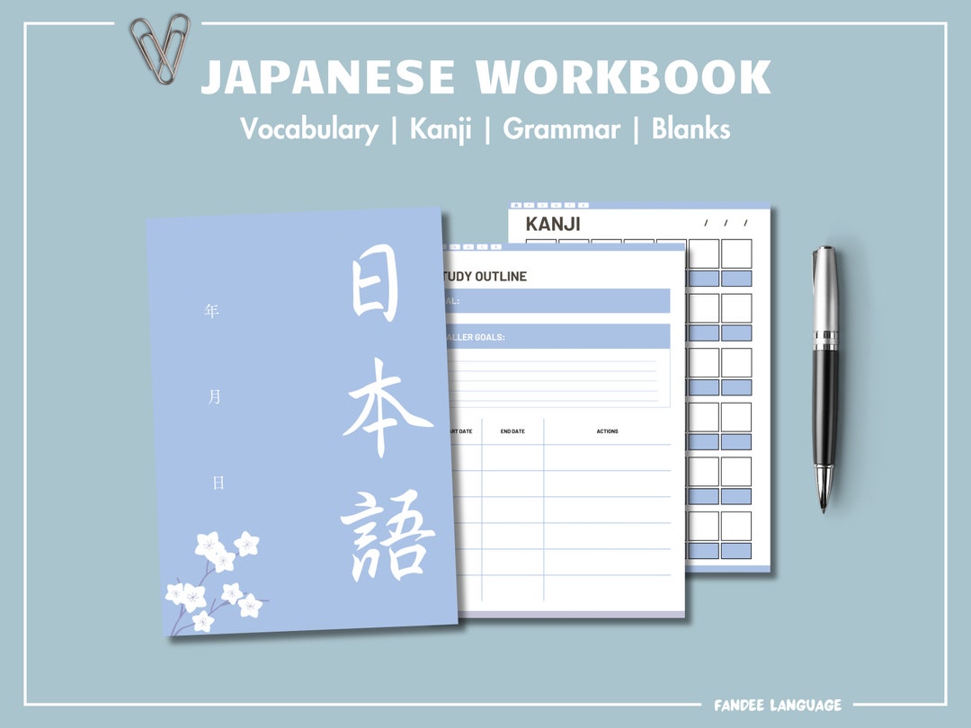 Japanese All-in-one Workbook | Kanji | Vocabulary Worksheets | Grammar ...