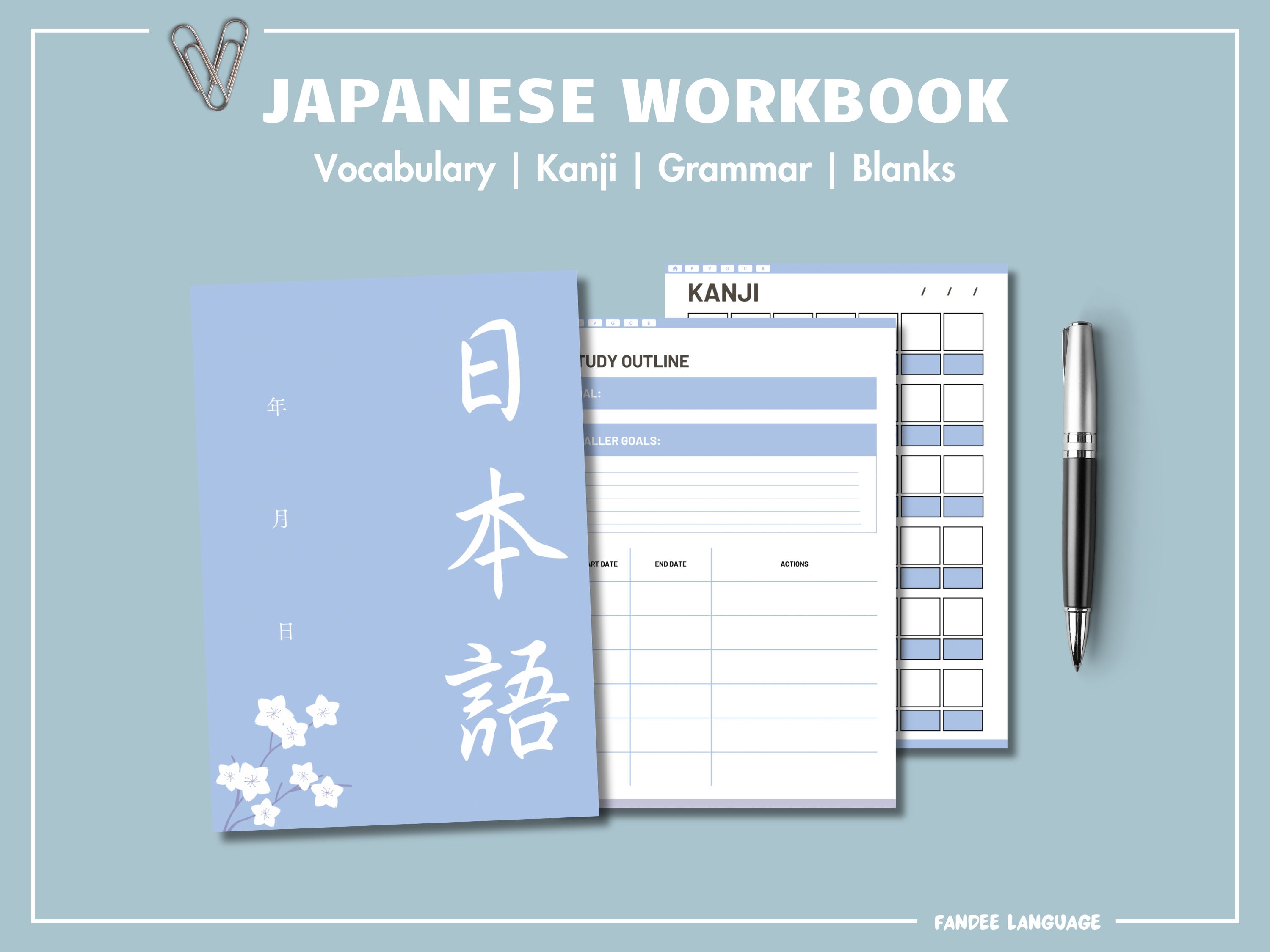 Japanese All-in-one Workbook | Kanji | Vocabulary Worksheets | Grammar ...