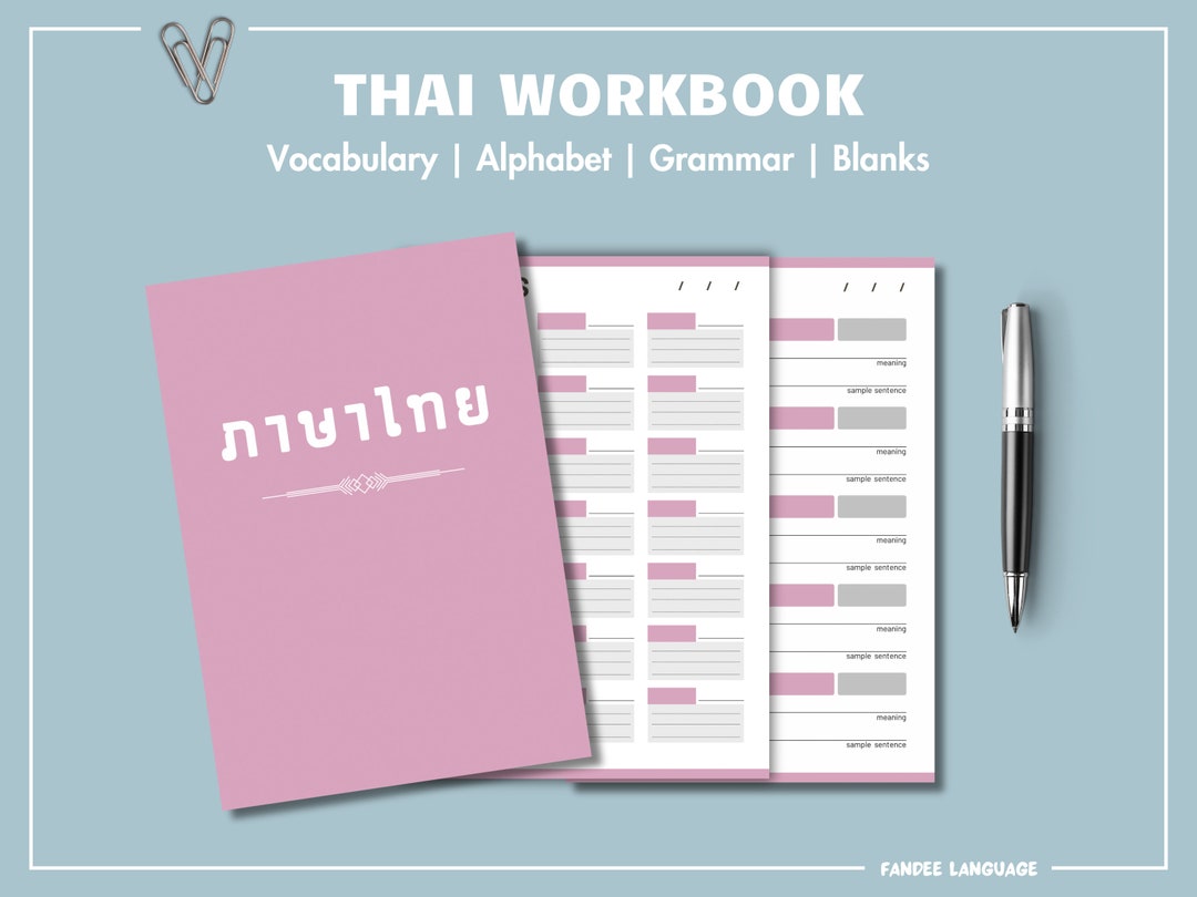 Thai Language All-in-one Workbook | Vocabulary Worksheets | Grammar ...