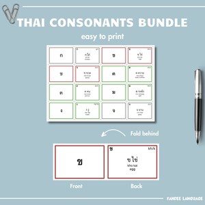Thai Consonants Bundle Workbook and Flashcards Digital Download Test ...