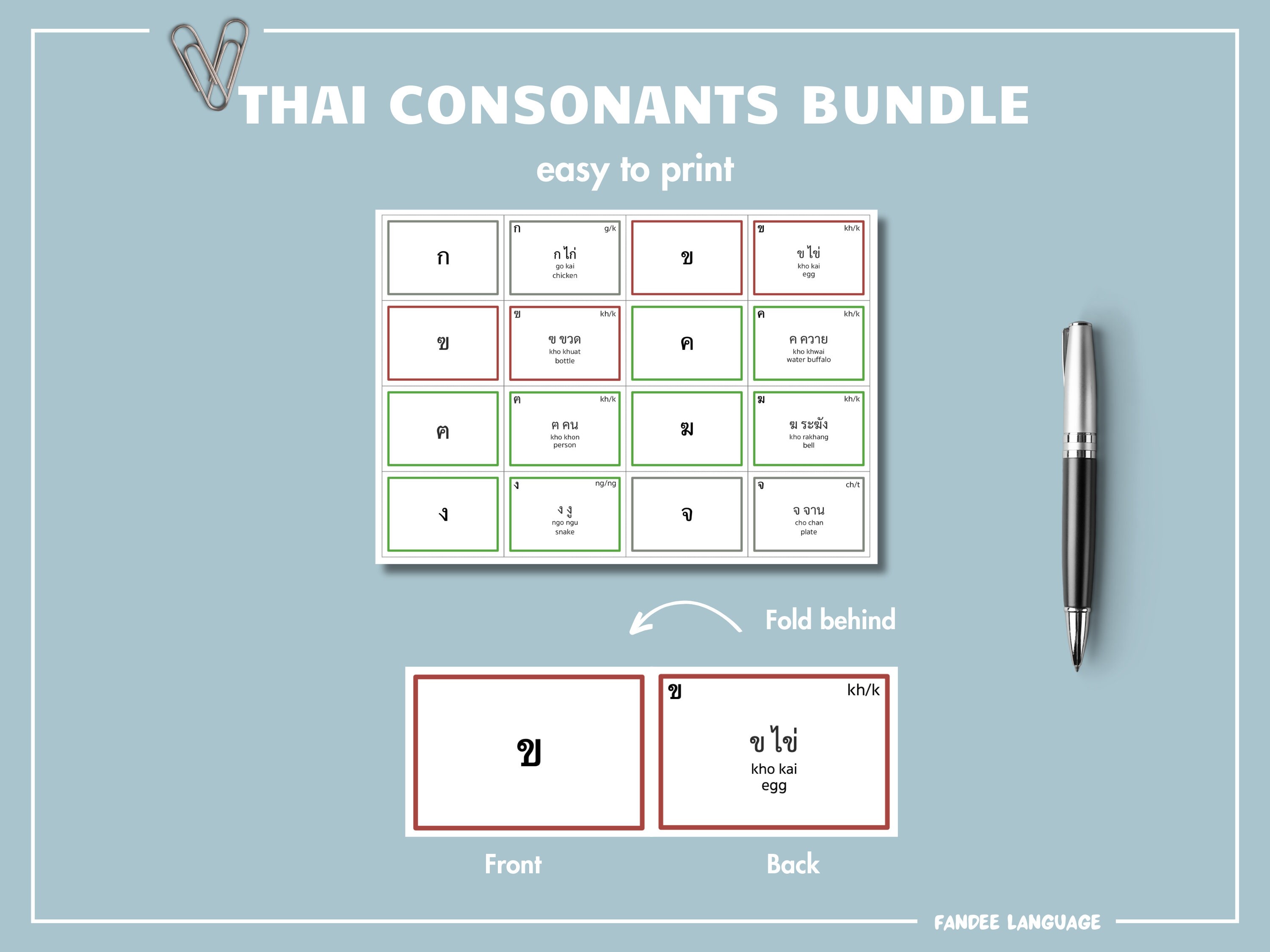 Thai Consonants Bundle Workbook and Flashcards Digital Download | Test ...