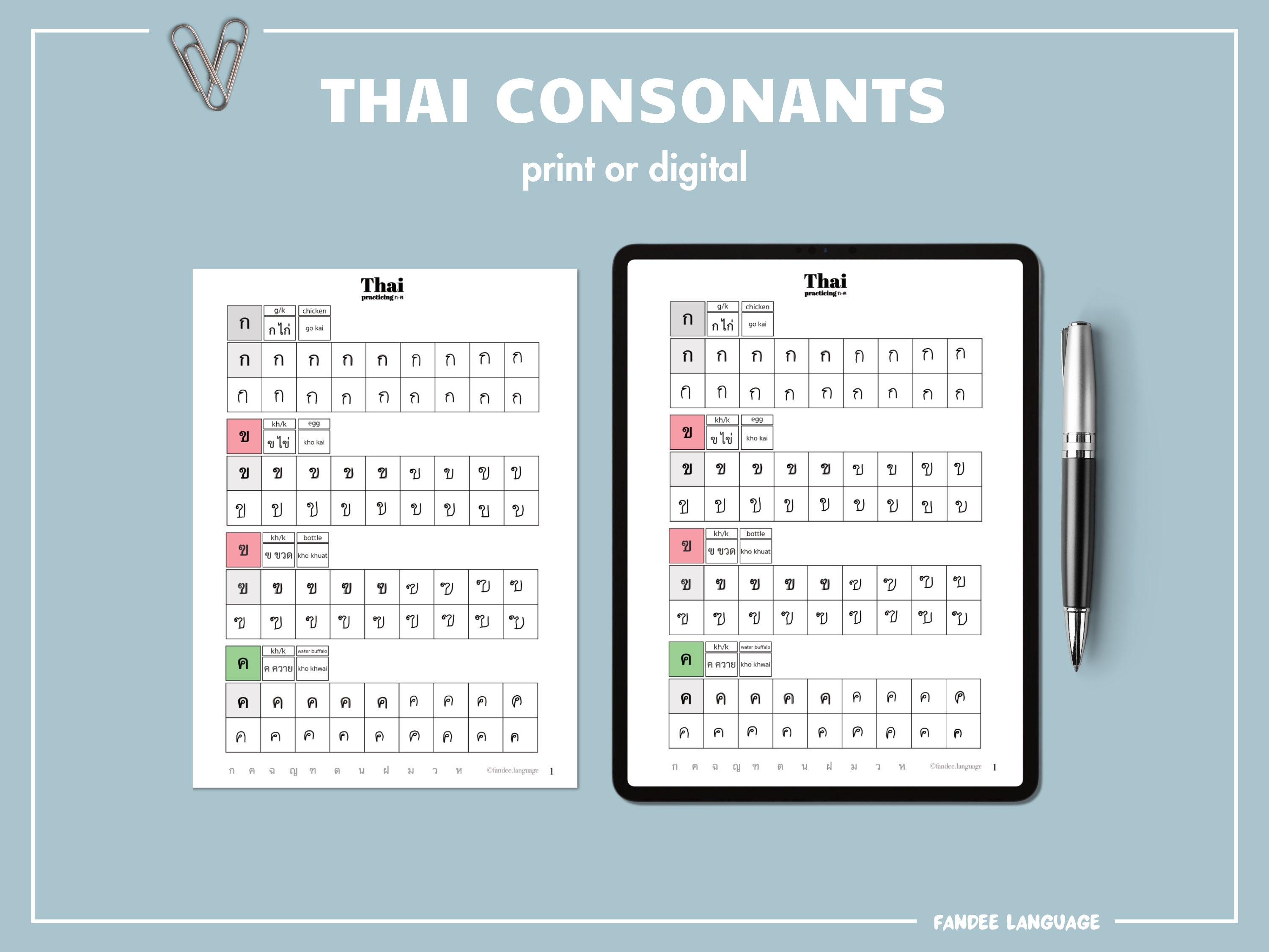 Thai Alphabet (Consonants) Practice Worksheets Notebook Digital ...