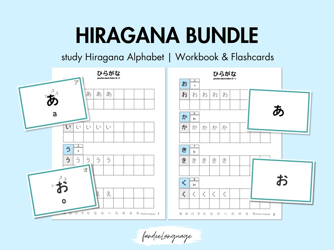 Japanese Alphabet Hiragana Bundle Worksheets & Flashcards - Etsy.de