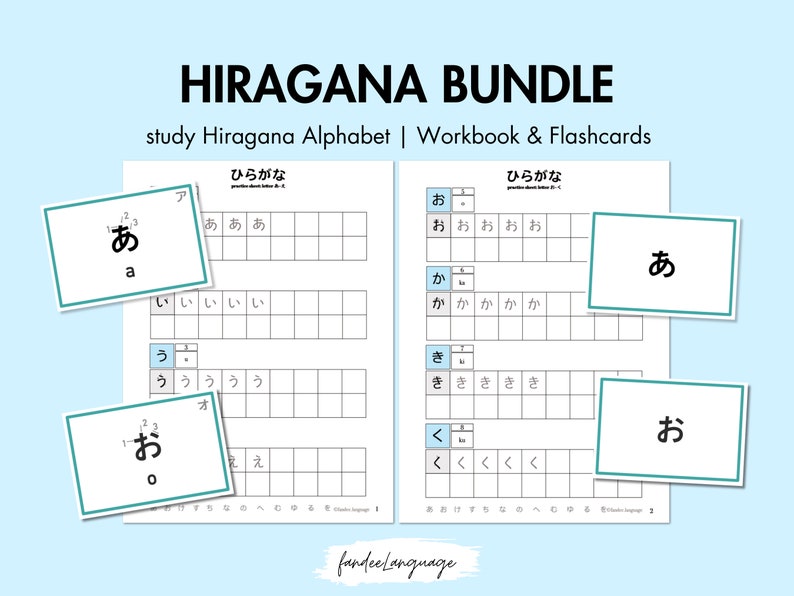 Japanese Alphabet Hiragana Bundle Worksheets & Flashcards - Etsy