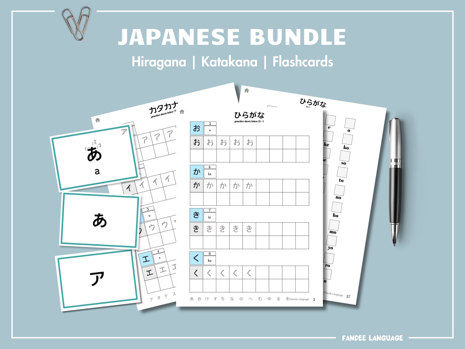 Japanese Study Bundle Workbook & Flashcards | Study Hiragana and ...