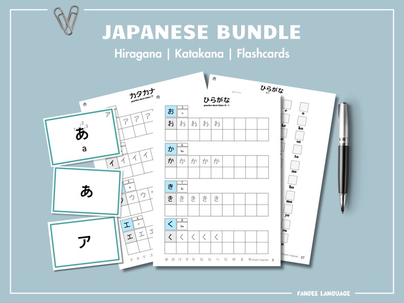 Japanese Study Bundle Workbook & Flashcards | Study Hiragana and ...
