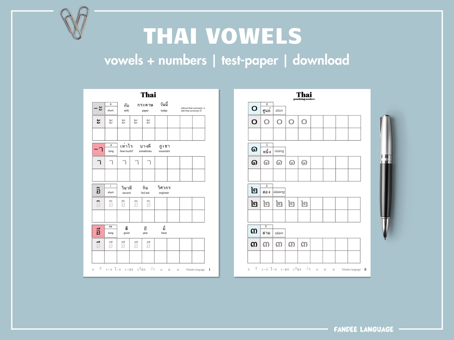 Thai Alphabet Vowel Worksheets Notebook Digital Download | Test ...