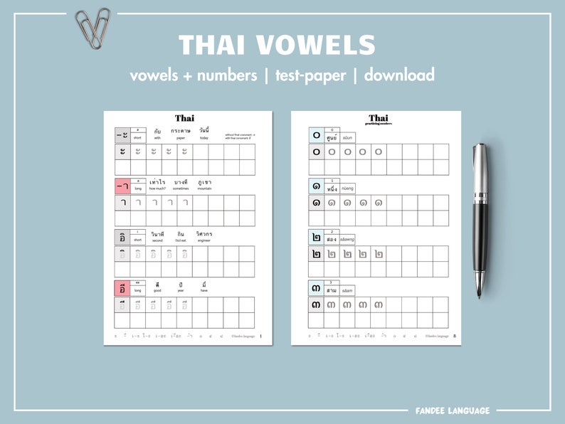 Thai Alphabet Vowel Worksheets Notebook Digital Download | Test ...