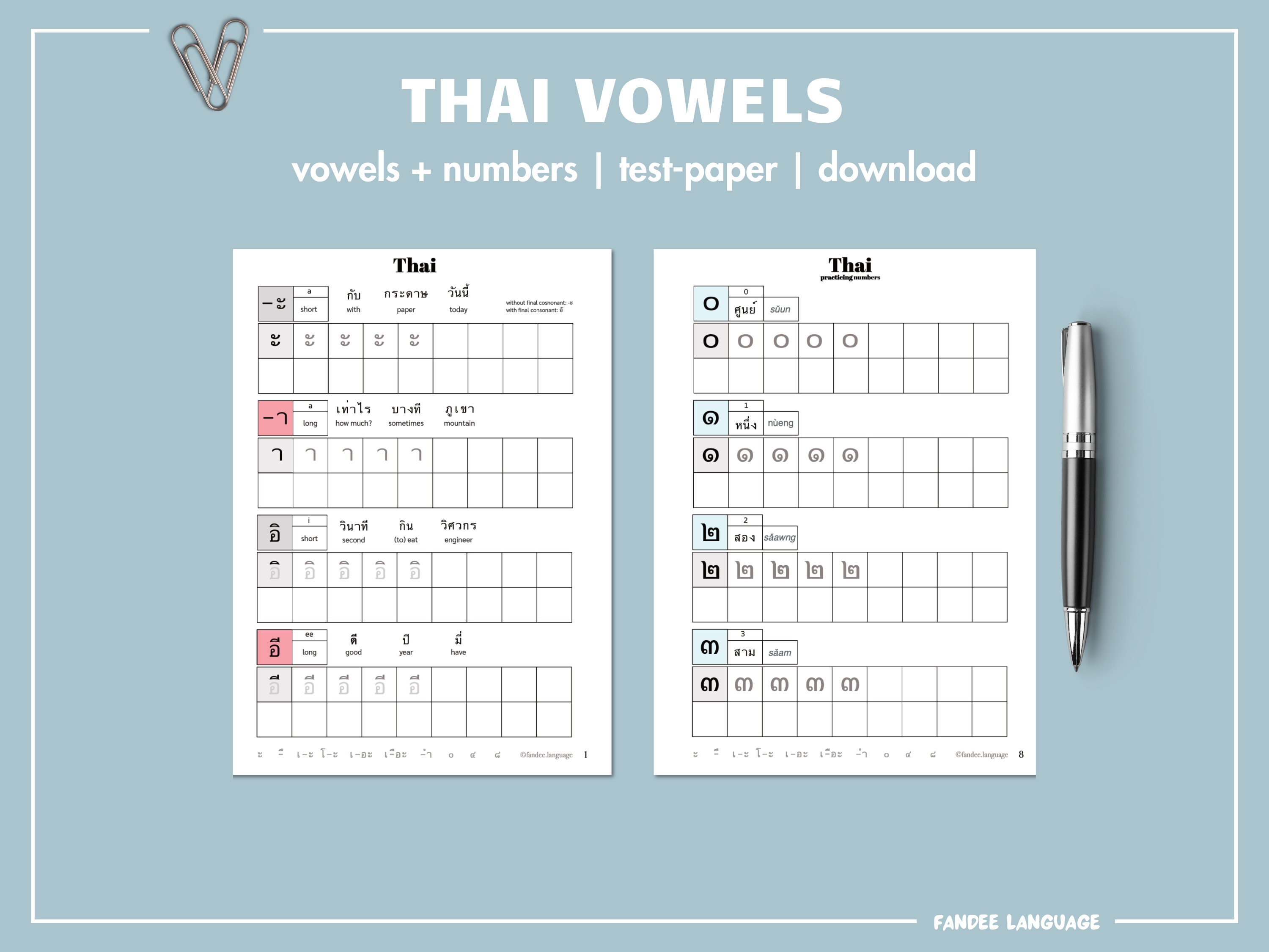 Thai Alphabet Vowel Worksheets Notebook Digital Download Test Yourself ...