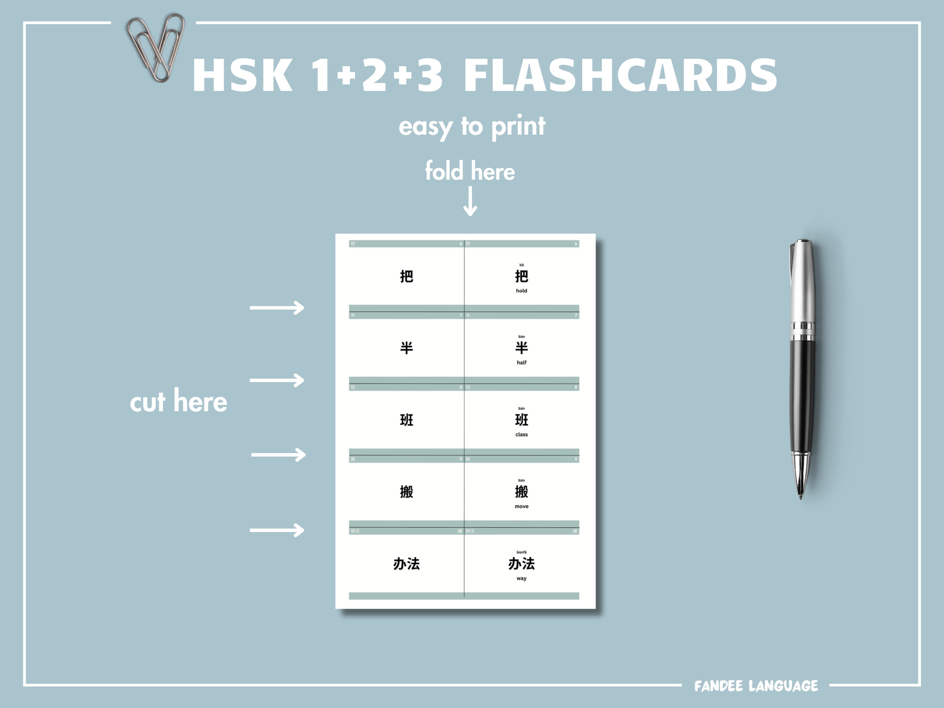 HSK1 + HSK2 + HSK3 Flashcards | 600+ Flashcards (HSK 2.0) Flashcards ...