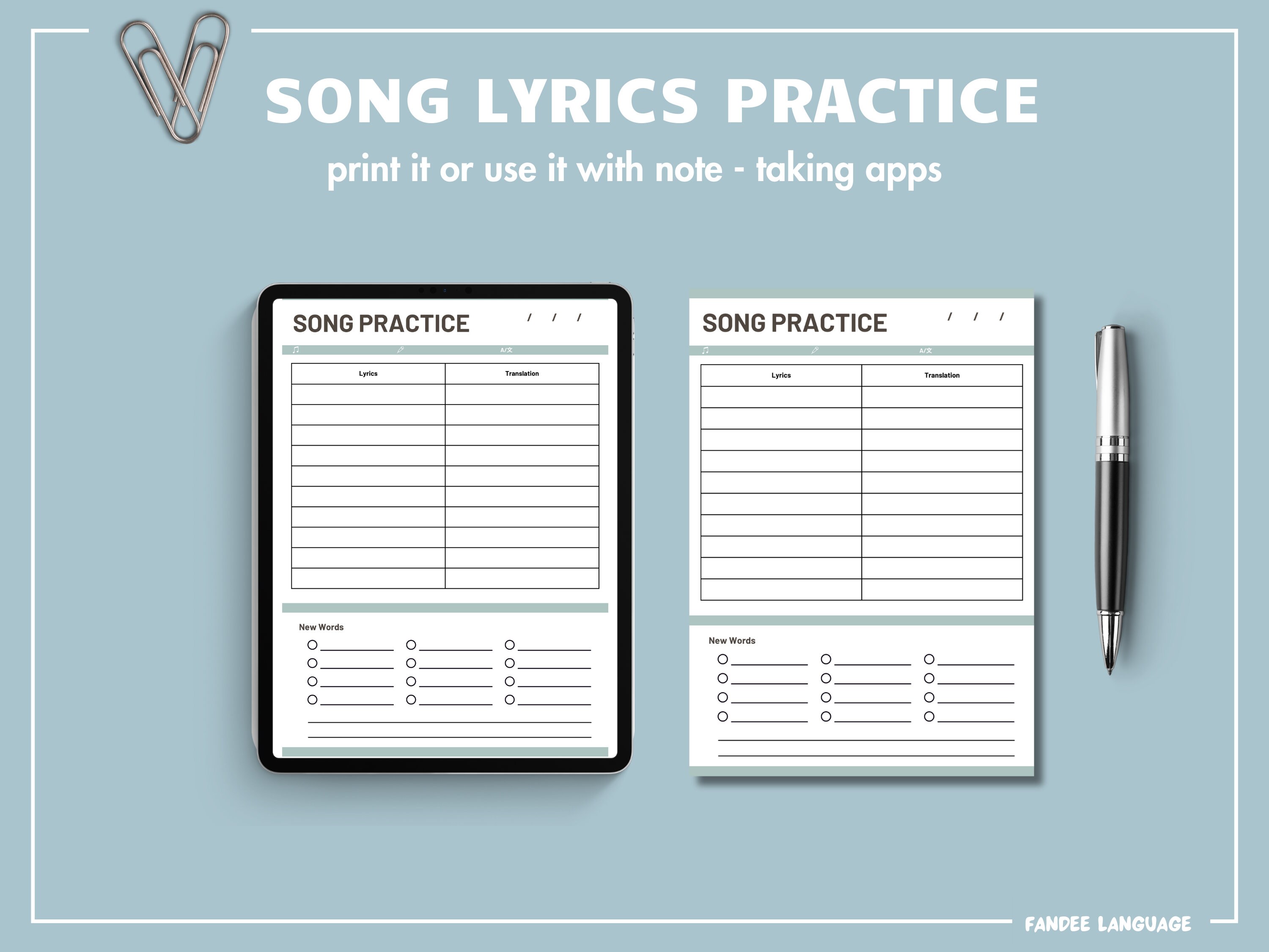 Song Lyric Study Worksheet in 4 Colors | for Languages With ...